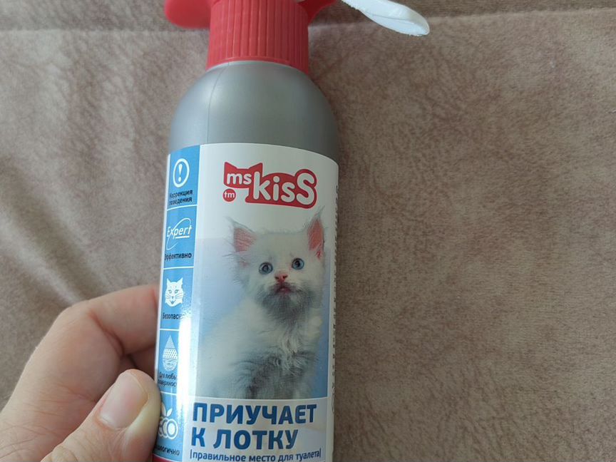 Спрей для приучения к лотку (ms kiss)