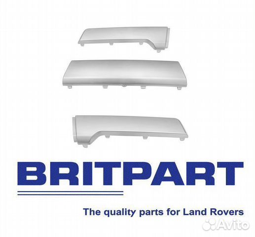 Молдинг задний бампер Rover Sport autobiography купить в Москве LAND ...