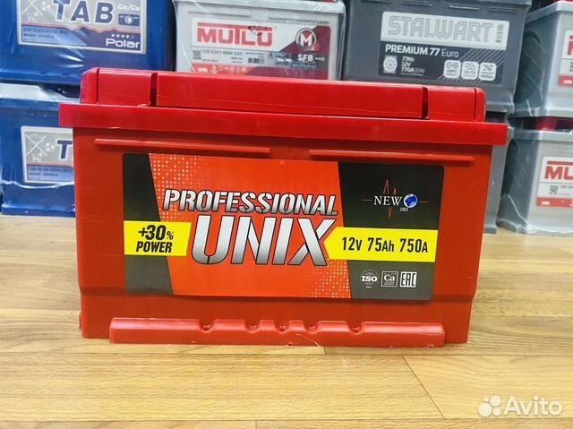 Аккумулятор 75 Unix Pro Доставка Установка купить в Нижнем Новгороде ...