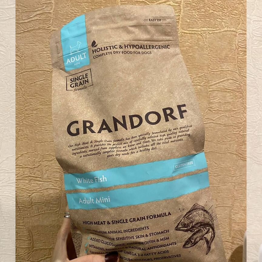 Grandorf корм для собак с белой рыбой 1кг
