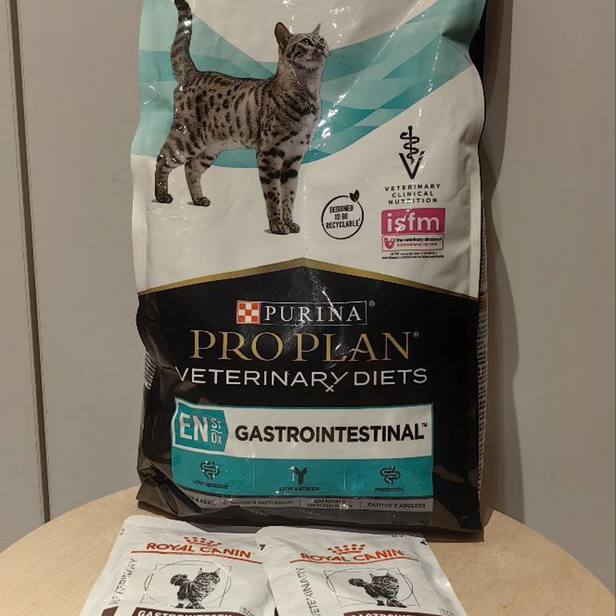 ProPlan gastrointestinal для кошек сухой
