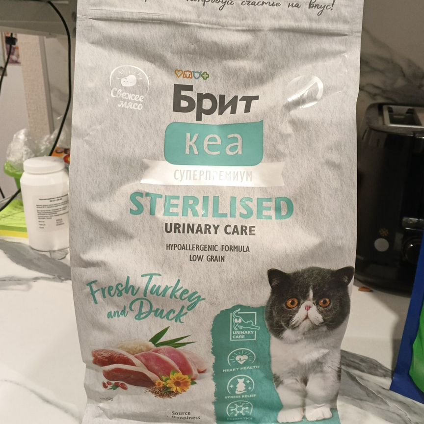 Корм уринари брит для кошек