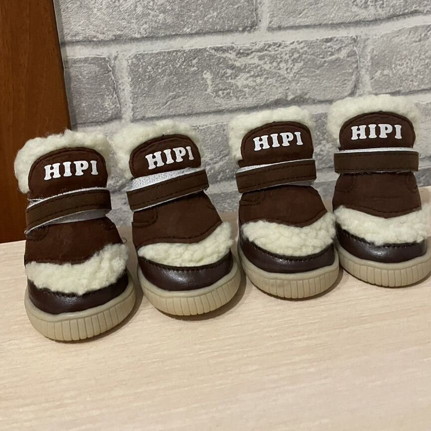 Обувь для собак зимняя