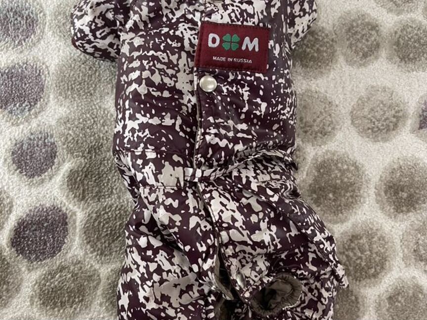 Одежда для маленьких собак