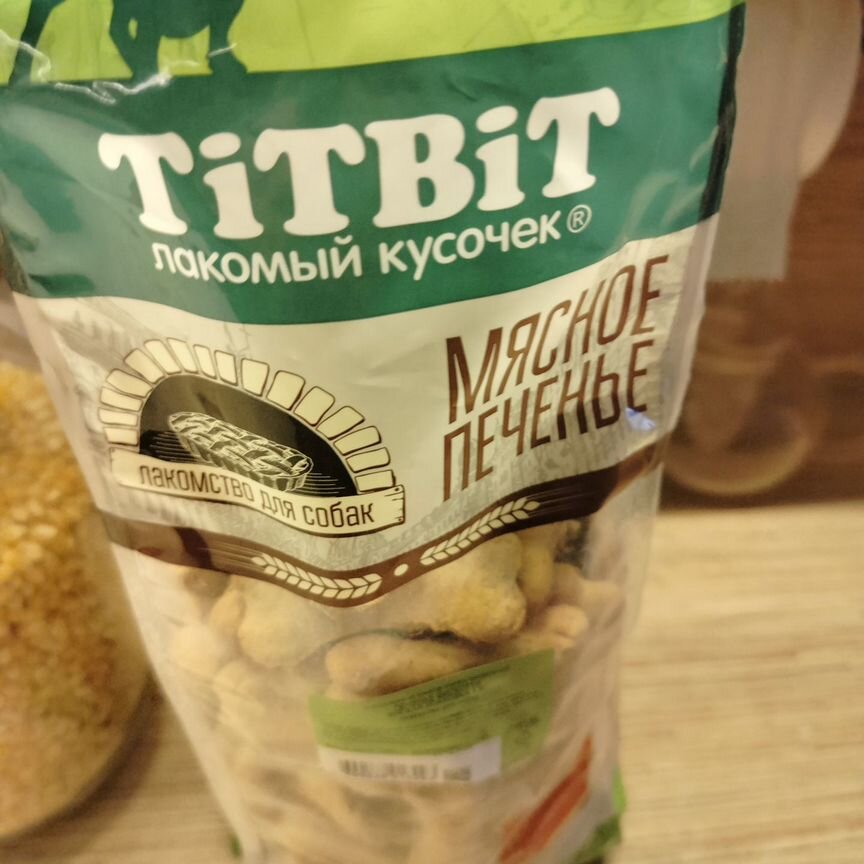 Лакомство titbit Печенье Бискотти с говядиной 1 кг