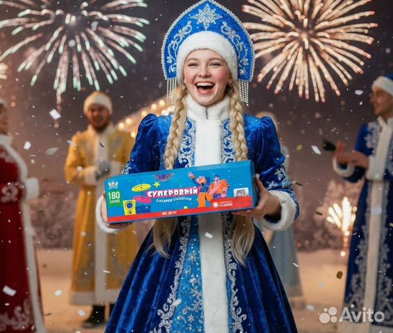 Салют фейерверк 180 залпов "Суперовый" купить в Казани по низкой цене ...