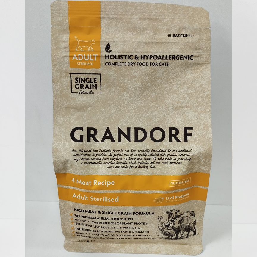 Грандорф Grandorf для кошек