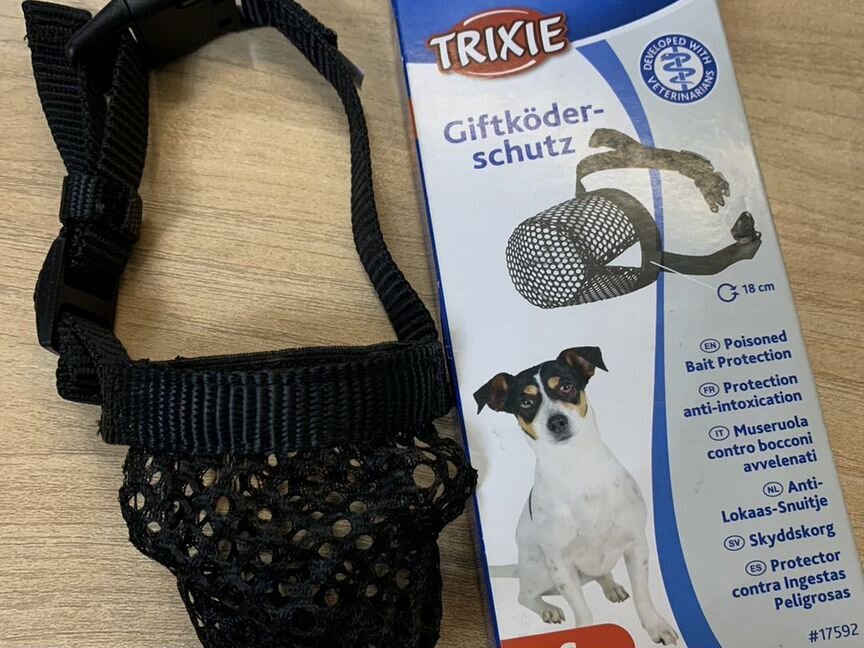 Тканевый намордник Trixie 18-32 см