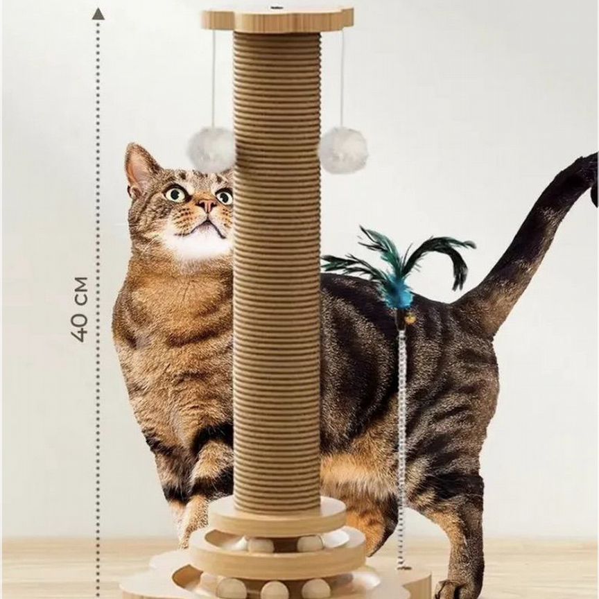 Когтеточка для кошек