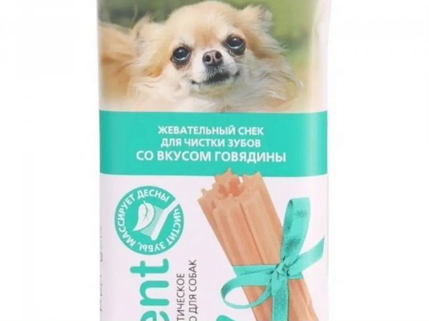 Вкусняшки для собак