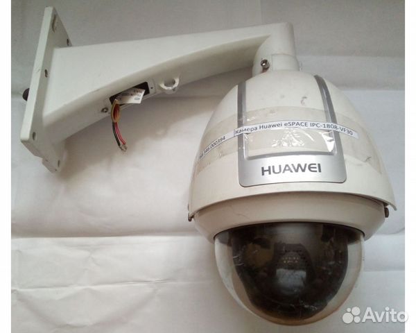 Уличная поворотная камера Huawei PTZx30 BNC RS-485 купить в Москве ...