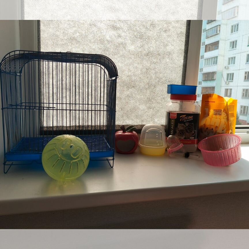 Клетка для хомяка, набор для ухода