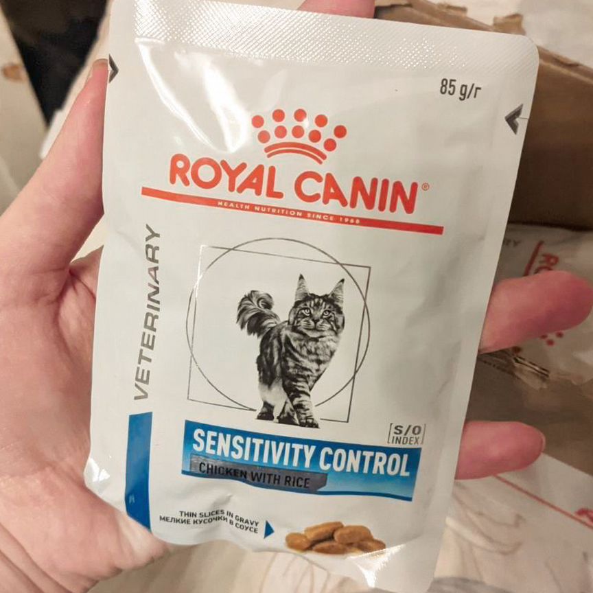 Корм для кошек royalсanin sensitivity паучи