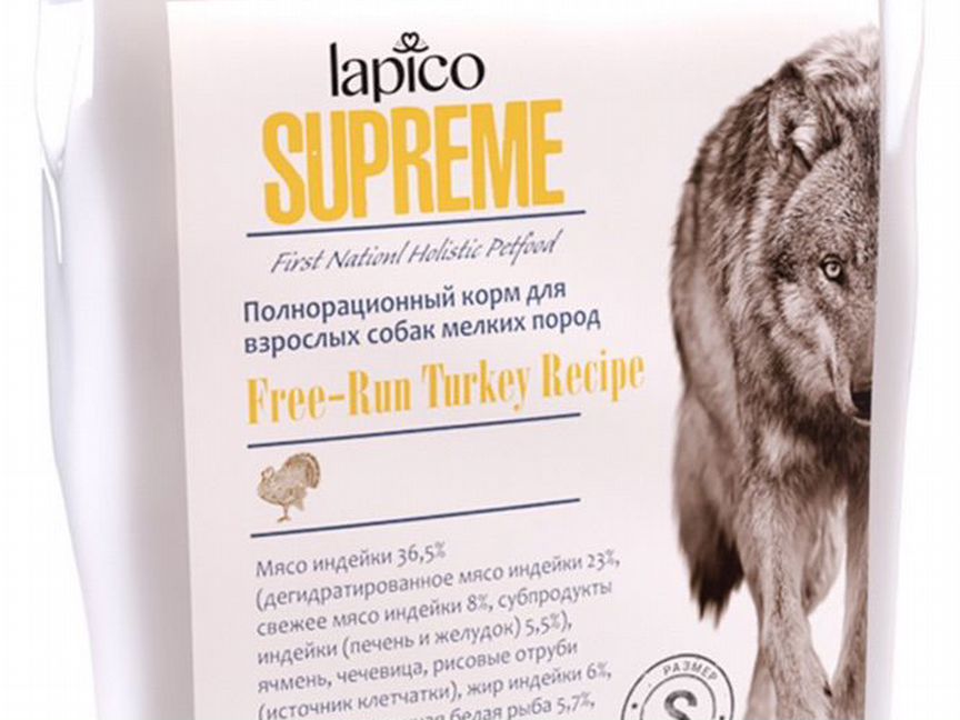 Сухой корм lapico supreme для собак