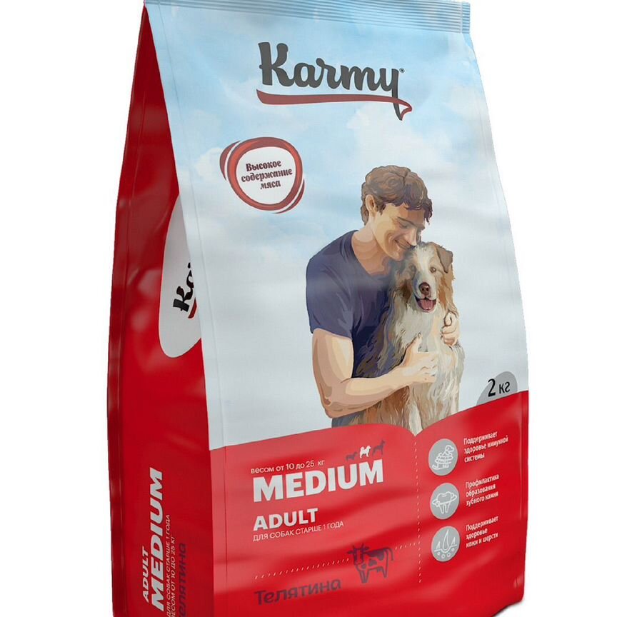 Сухой корм для собак Karmy телятина