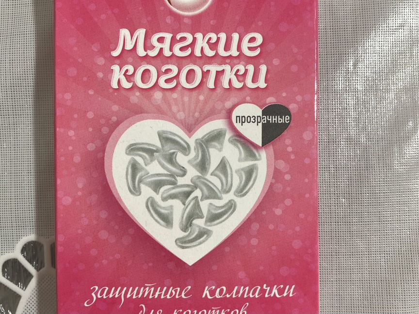 Антицарапки