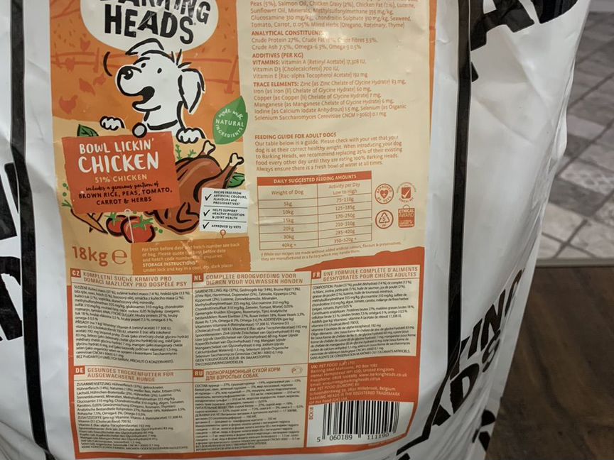 Сухой корм для собак Barking Heads