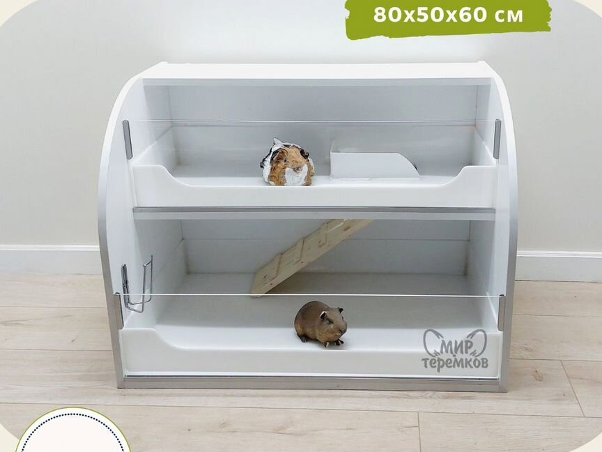 Клетка для морских свинок 80х50х60 см, белый,круг6