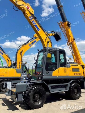 Колёсный экскаватор XCMG XE150WD, 2023 купить в Новосибирске ...