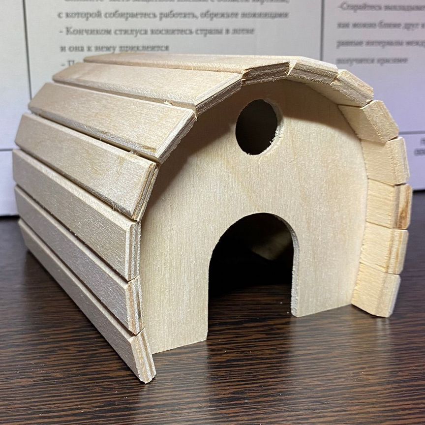 Вещи для грызунов