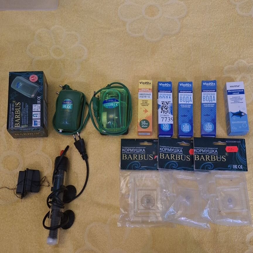 Компрессор для аквариума