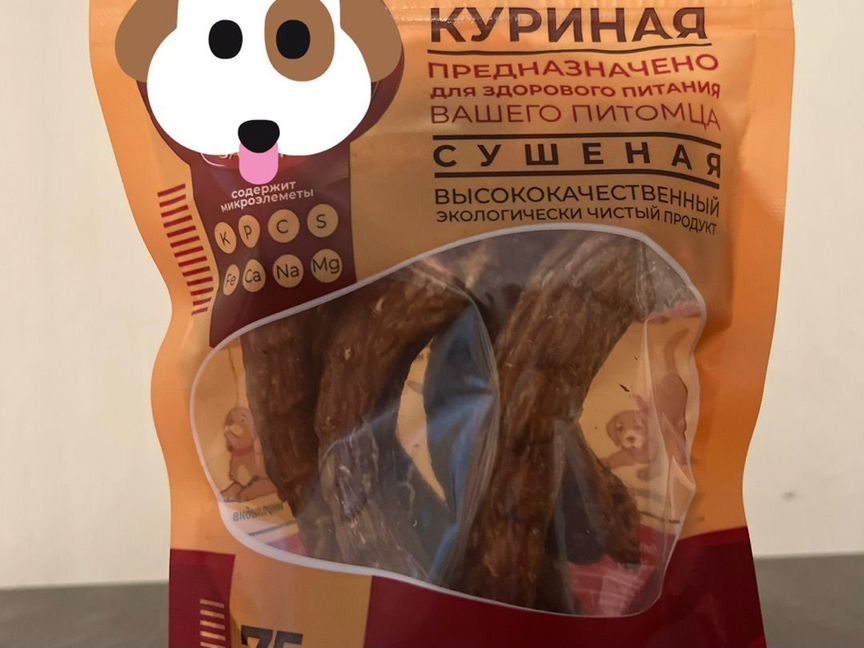 Лакомства для собак оптом
