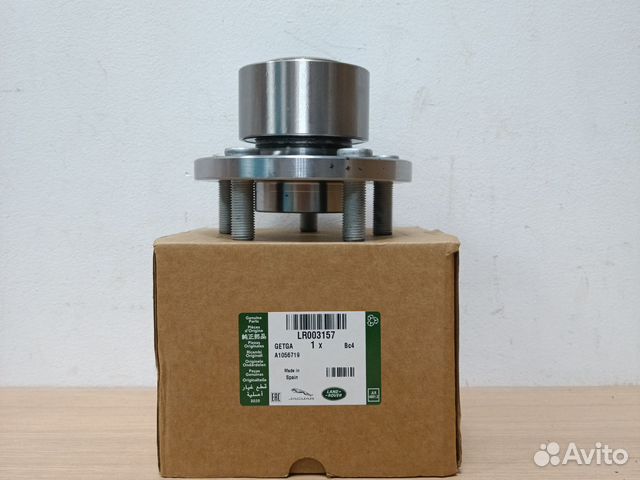 Ступица переднего колеса land rover LR003157 купить в Москве с ...