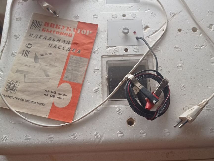 Продам б/у инкубатор