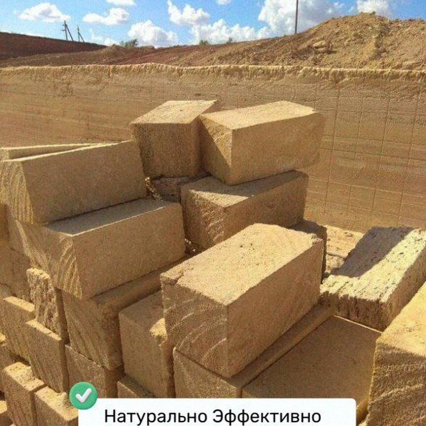 Мука известняковая