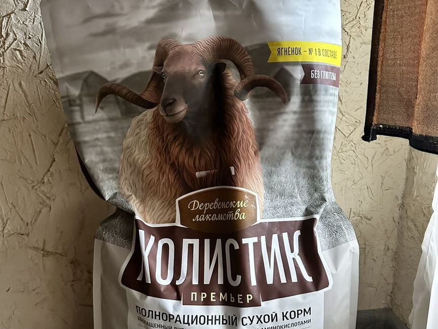 Корм для собак деревенские лакомства холистик