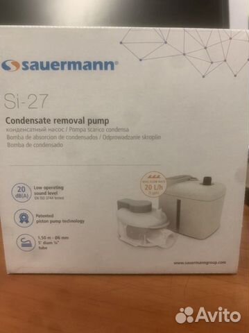 Помпа Sauermann SI27,SI33,SI3080, EE400M, припой купить в Москве ...