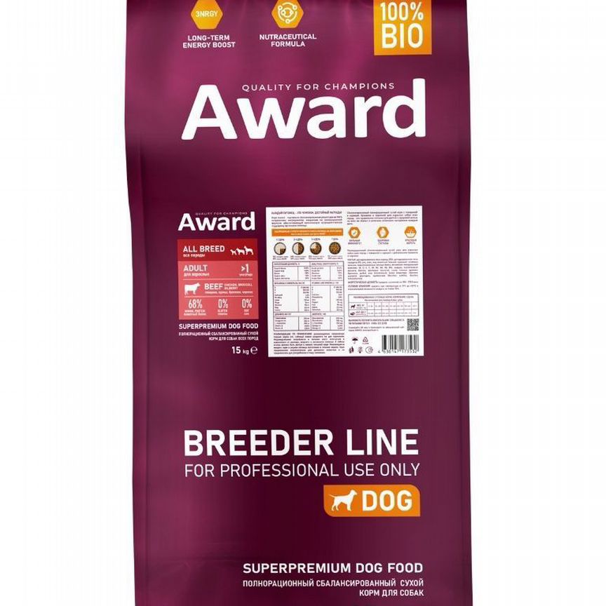Корм для собак Авард 15 кг говядина