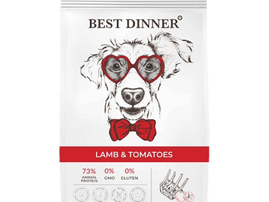 Best Dinner(Бест динер)корм д/собак ягненком,томат