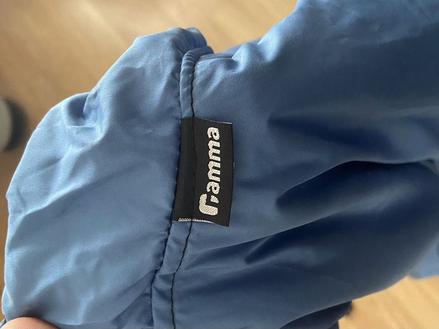 Комбинезон для собаки зимний Gamma