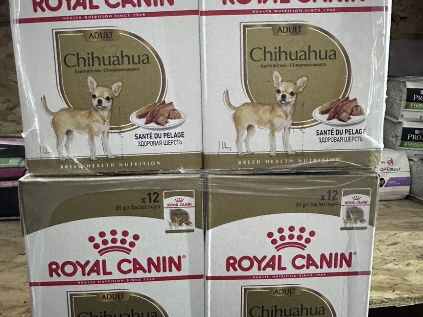 Влажный корм для собак royal canin паучи