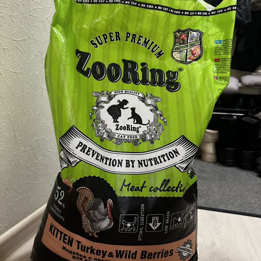Корм cat food Zooring для котят