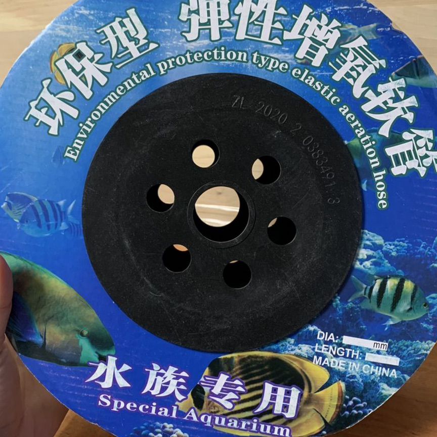 Шланг аквариумный