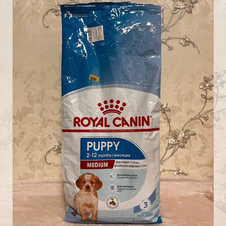Корм Royal Canin Puppy Medium 3,5 кг