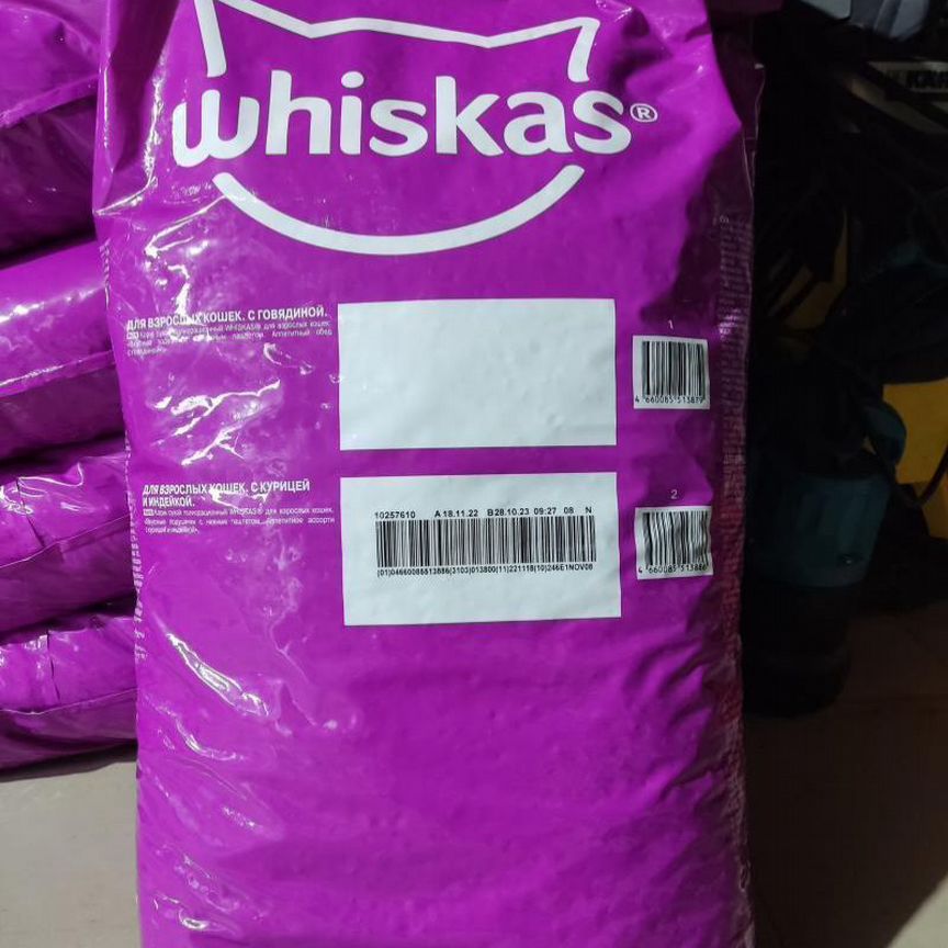 Корм кошачий whiskas 13,8 кг