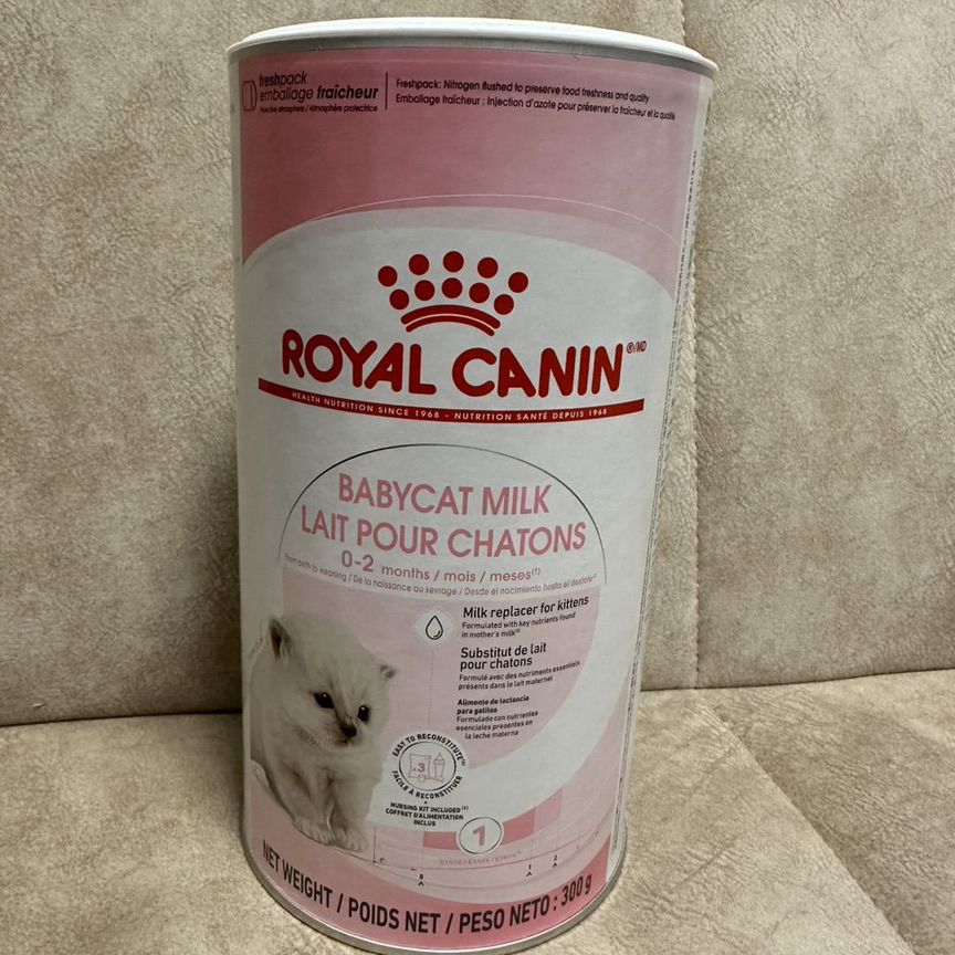 Сухое молоко для котят Royal Canin 300г
