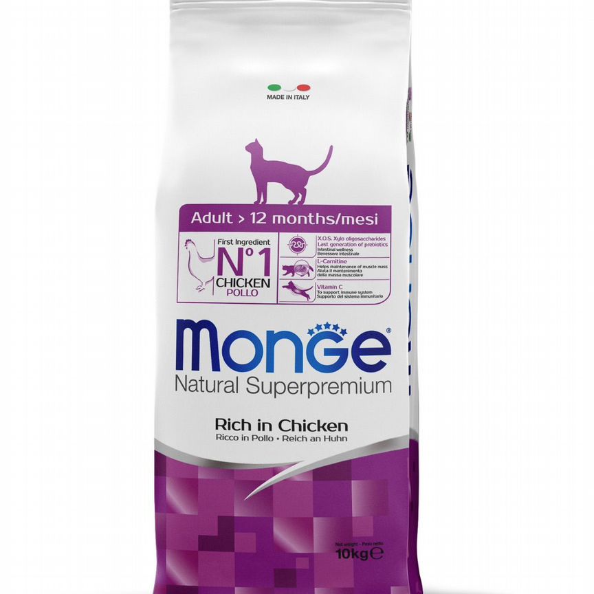Корм для кошек monge для Люды