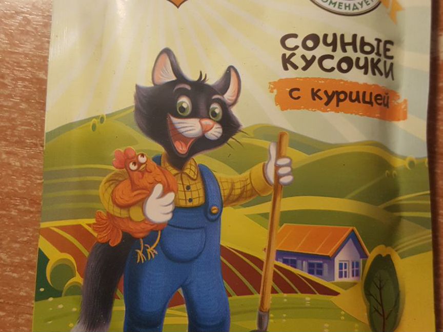 Влажный корм для кошек мнямс