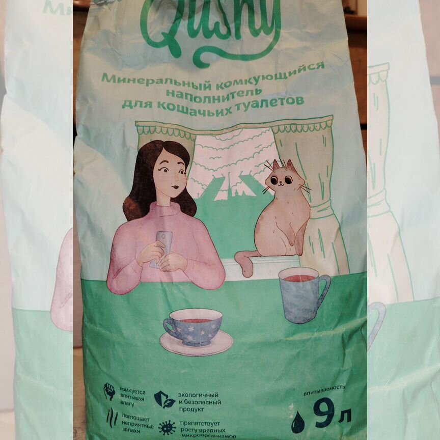 Наполнитель для кошек