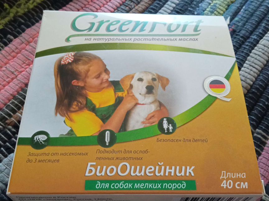 Биоошейник Greenfort 40см