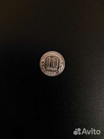 Нумизматика монеты купить в Чите | Хобби и отдых | Авито