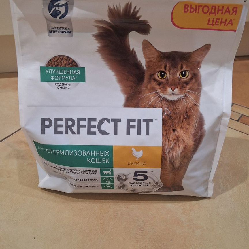 Сухой корм для кошек