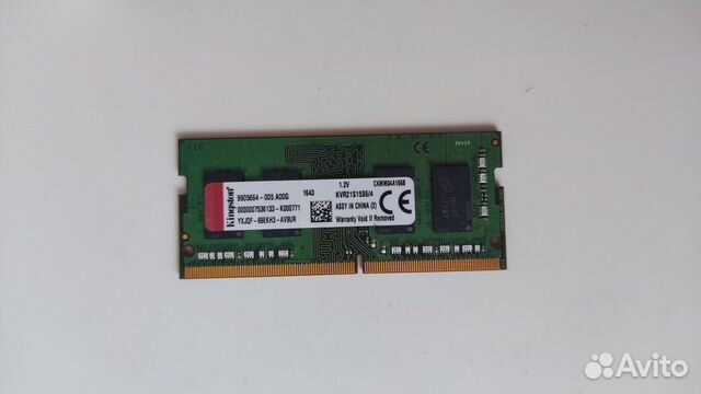 Оперативная память So Dimm Ddr3 Ddr3l Ddr4 4 2 Gb купить в Санкт