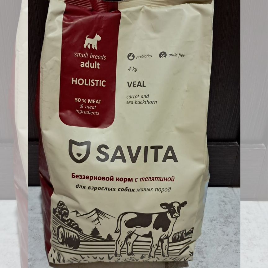 Корм для собак Savita (4 кг)