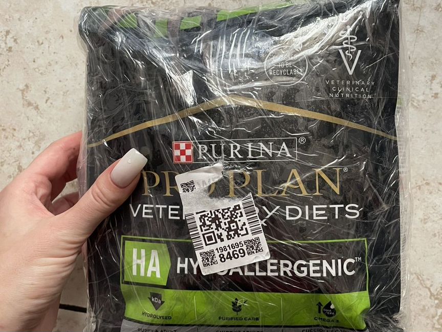 Pro plan hypoallergenic для собак