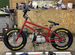 Bmx cub бмх с мотором купить в Санкт-Петербурге | Транспорт | Авито